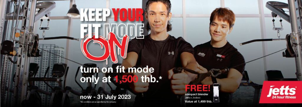 Helpdesk - PROMOTION - Jetts Thailand - Jetts 24 Hours Fitness