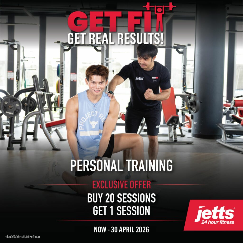 Jetts Fitness Promotion - โปรโมชั่นประจำเดือน เจ็ทส์ ฟิตเนส